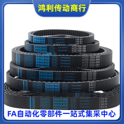 C-HTBN465S5M 475S5M 480S5M 490S5M 500S5M 510S5M-100 150 250