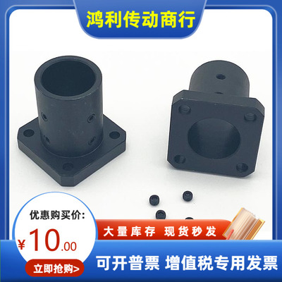 STHSB STHS3 4 5 6 8M 10M 12 13 15 16 18 20 25 30 35 40 50