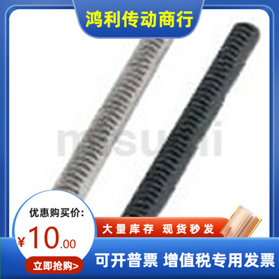 RGMA RAMAS RGEAM0.5 0.8 1.0 1.5 2.0-300 500-N A ST Z