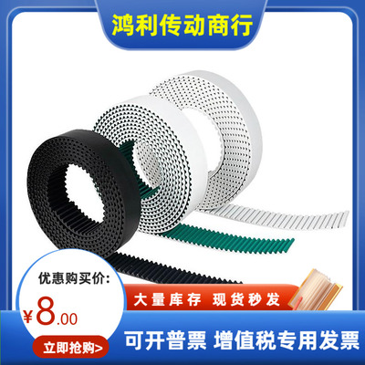 C-HTBN570S5M 575S5M 600S5M 615S5M 625S5M 635S5M-100 150 250