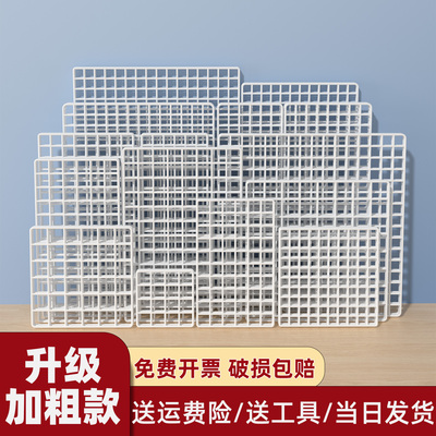 宠物围栏隔离网防逃网防越狱栅栏防猫狗网封窗户防跳窗网格片猫咪