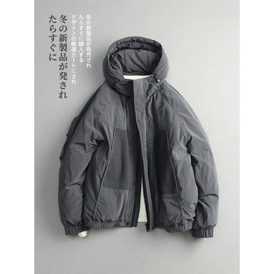 【CMZK】冬季 日系极简轻奢 90白鸭绒 连帽羽绒服外套保暖加厚 男