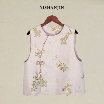 依山锦【山石牡丹】100桑蚕丝新中式宋锦马甲YSM5006