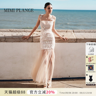 MIMIPLANGE包臀鱼尾礼服连衣裙