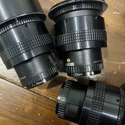 RODENSTOCK Rogonar-D 2X 1：4.5