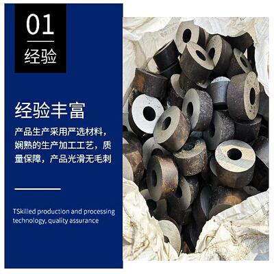 20#45号钢无缝钢管切割精密管Q345厚壁管A3空心铁管40Cr无缝钢管