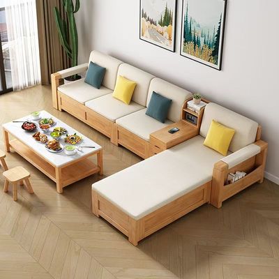 实木沙发组合小户型家用