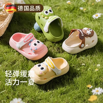 德国男女儿童洞洞鞋宝宝凉拖鞋