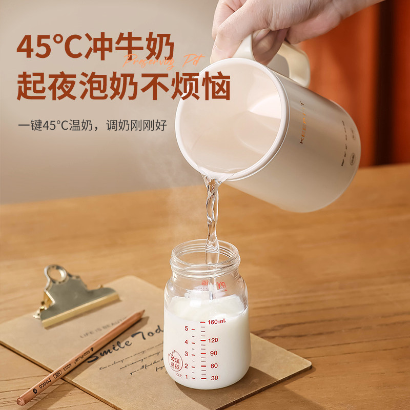 小功率烧水壶学生宿舍可携式烧水杯不锈钢迷你低功率300W电热水杯