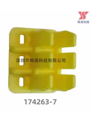 TE泰科174263-7连接器