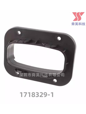 TE泰科1718329-1连接器