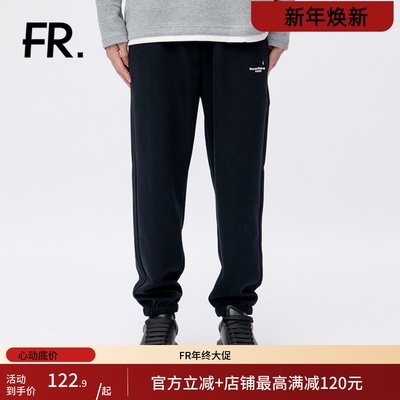 凡人优品男士休闲裤时尚百搭长裤