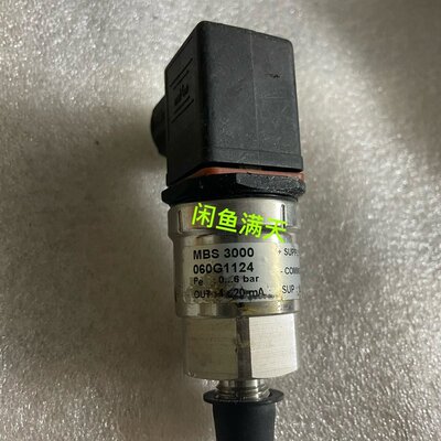 议价压力传感器060G1124060G1123060G1125