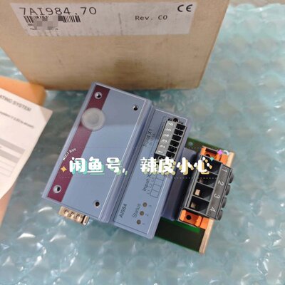 议价模块7AI984.707AI351.707AI354.70