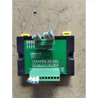 议价ideawell编码器转换卡SPQ13Y-VER1.4，功能