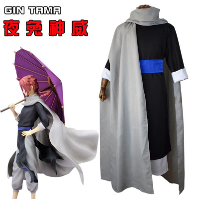 银魂尼桑夜兔神威cos服练功服cosplay动漫服装