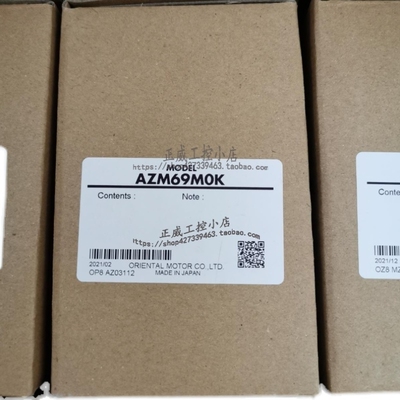 【议价】进口vtxta东方减速箱GFS2G30 GFH2G30 GFS2G10 GFH2G20询