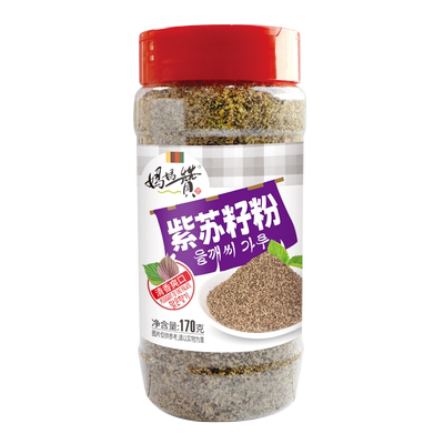 正宗东北紫苏籽粉调味料
