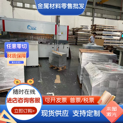 2017A-O态铝板2017-T4铝板2017T451铝板2017T452 2017T42铝板铝棒