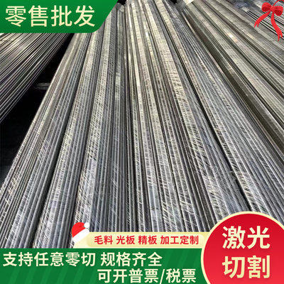 SPCC冷轧板 SPCD冲压用冷轧 钢带 单光冷板 铁皮 冷轧板薄板