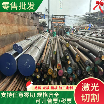 STD 311-0005 VSSC34+U汽车钢板 钢卷 冷轧板 冷轧卷 冲压件