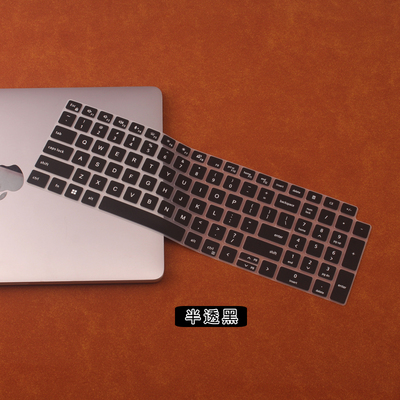 适用戴尔Precision 7780/7680 561/3560/3571/3570键盘保护膜