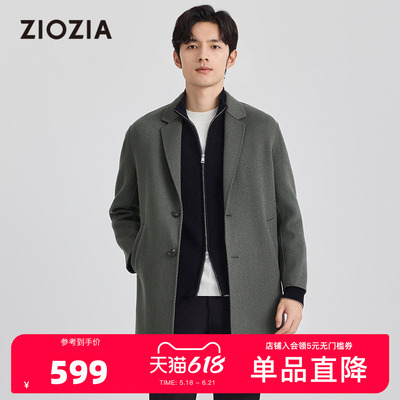 【羊毛混纺】ZIOZIA男士冬季毛呢大衣中长款含保暖内胆ZCLD4228X