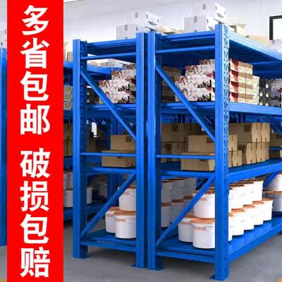 仓储货架可调节库房置物架仓库加厚中型多层多功能杂物架自由组合_虎窝淘