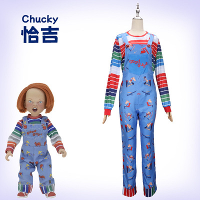 鬼娃恰吉第二季cos服Chucky背带裤表演服cosplay服儿童万圣节