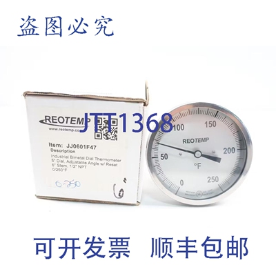 现货供应Reotemp JJ0601F47 双温度计 5英寸 6英寸 0-250°F 1/2