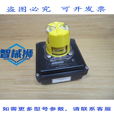 原装供应 WESTLOCK 2004SBY2A2M020000710 ACCUTRAK 双显示器