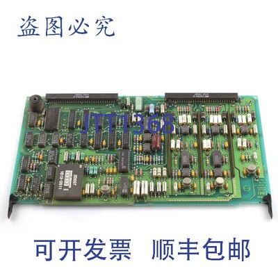 原装供应8753A 网络分析仪数字 IF R 输出 PCB 08753-60010