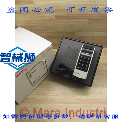 原装供应 STENTOFON 6034-2096 IPC 转塔（3 件装）