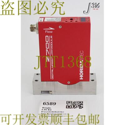 供应6589 HORIBASTEC 系列 Z700 MFC 气体N2 10000SCCM SEC