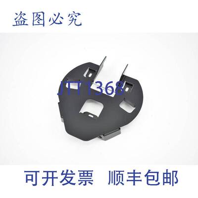 原装供应B&R 移动面板安装 5ACCWB50.0000-000 Rev. C0