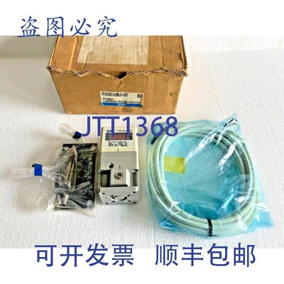 原装供应SMC 电动气动调节器 ITV2010-012BL5-X87 E/P 调节器
