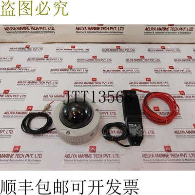 原装供应Dr-1800-vfa3p 超级 HAD 3.5-8mm AI 胶原半球太空套装 2