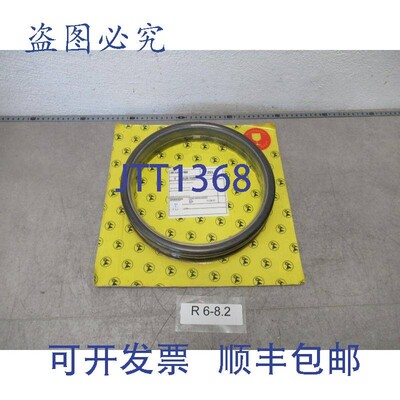 原装供应Goetze LWD 76.97H-24NB60机械?251.5 mm