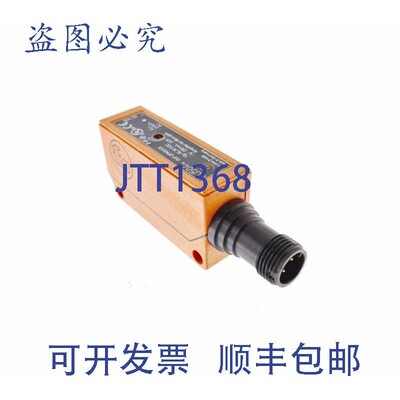 原装供应IFM OU5044 OUF-DPKG/US