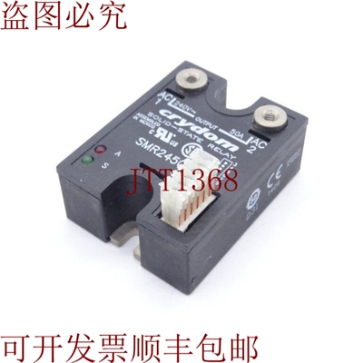 原装供应角色 SENSATA SMR2450-6 技术