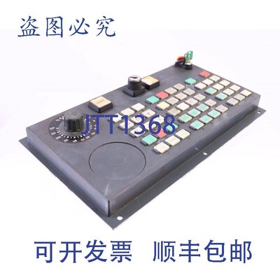 原装供应6FC5203-0AD10-1AA0 SINUMERIK 840D OP032S