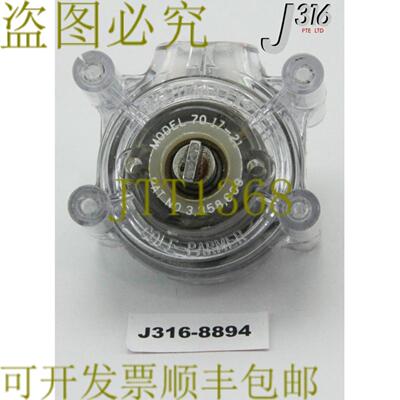 供应8894 COLE-PARMER MASTERFLEX 蠕动泵头 批量 3 7017-21