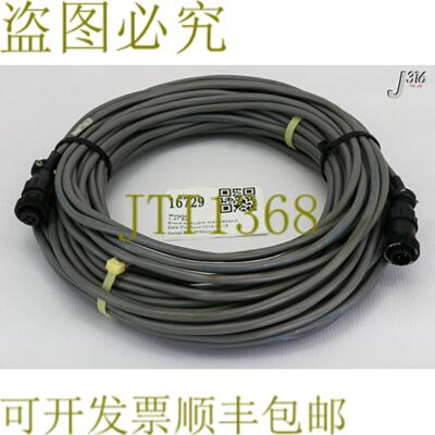 供应16729 应用材料电缆组件Emo 互连25M 0150-16006