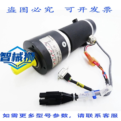 原装供应 GYSIN GPL 065-1/5-1 变速箱+ROCKWELL DEK 107319-2 S2