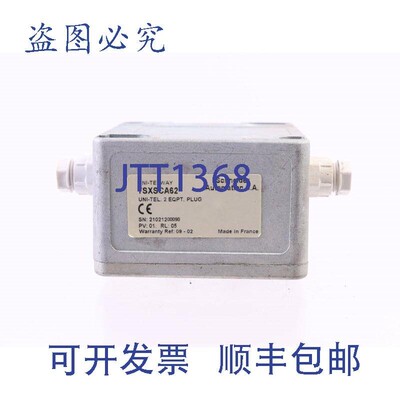 原装供应TSXSCA62