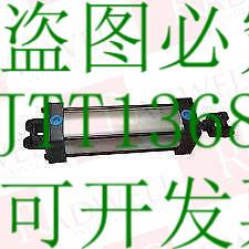 原装供应GALLAND HENNING NOPAK AI8A8AB / AI8A8AB