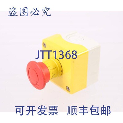 原装供应XALK178F 按钮!!