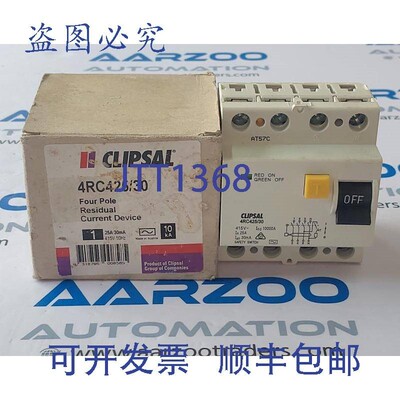 原装供应CLIPSAL 4RC425/30 25AMP 30MA 415V 50Hz 10KA 四极电流