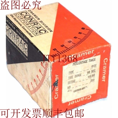 原装供应然后将百分比CRAMER 610E 与预期寿命约60年