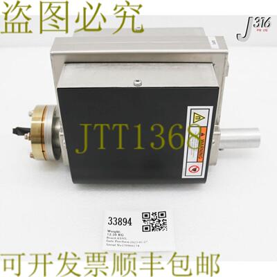 供应33894 FEI SPUTTER ION PUMP IGP 25升秒带状黑色M